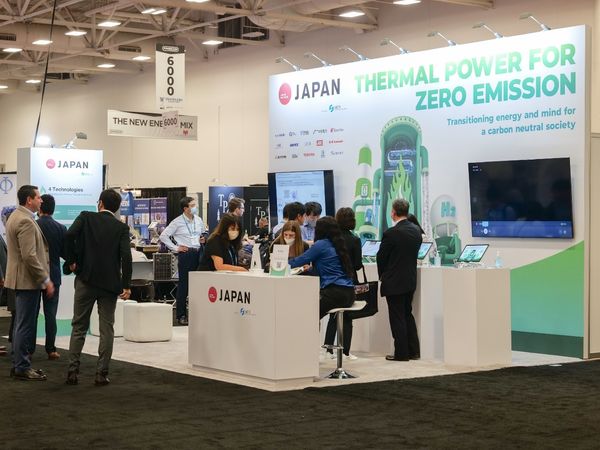 Zero emissions from thermal power! Japan shows the world the latest ...