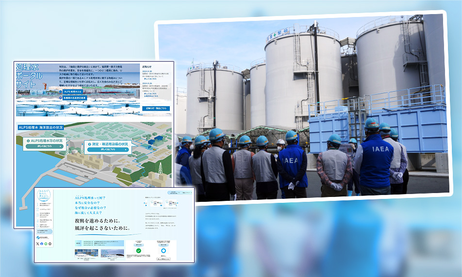 One Year After the Start of ALPS Treated Water Discharge: How Are ...