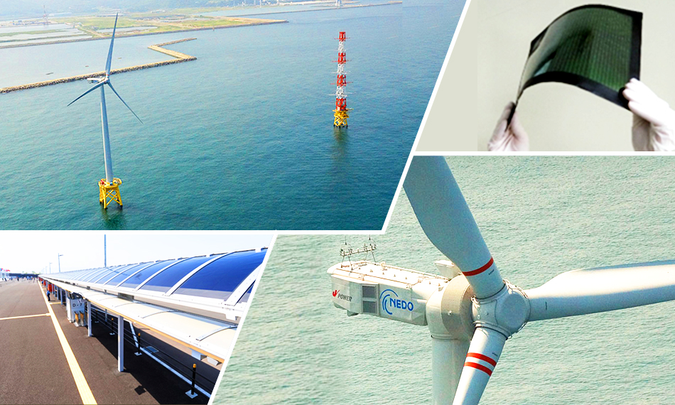 A Closer Look at the 7th Strategic Energy Plan -Aiming to Substantially ...